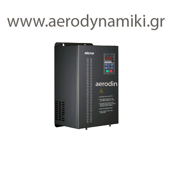 INVERTER MICNO 220V | ΑΕΡΟΔΥΝΑΜΙΚΗ Ε.Β.Ε.Ε.