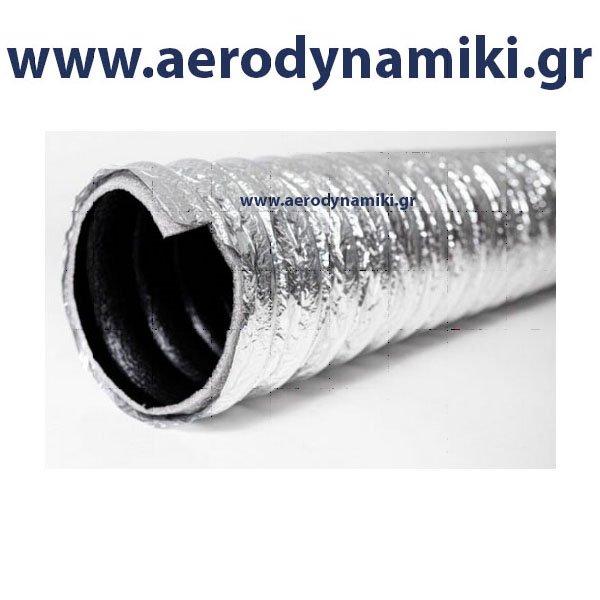 Εύκαμπτος αεραγωγός μονωμένος ADFLEX