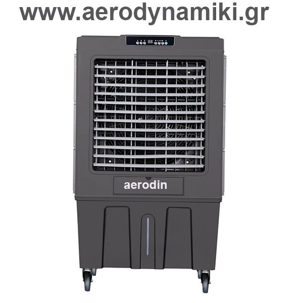 Δροσισμός εξωτερικών χώρων Air cooler ADRG 20000 m3/h