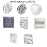 ΠΕΡΣΙΔΕΣ ΓΡΙΛΛΙΕΣ,ΒΑΛΒΙΔΕΣ & ΕΞΑΡΤΗΜΑΤΑ ΕΞΑΕΡΙΣΜΟΥ ΠΛΑΣΤΙΚΑ ...
