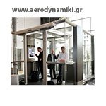 ΑΕΡΟΔΥΝΑΜΙΚΗ Ε.Β.Ε.Ε. | aerodin.gr